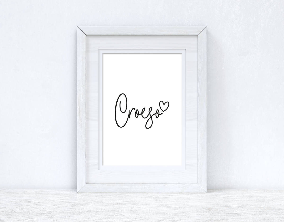 Croeso Welcome Home Welsh Decor Wall Decor Print – WinsterCreations ...